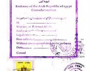Legalization, Attestation, Authentication Documents For Use In Egypt ...