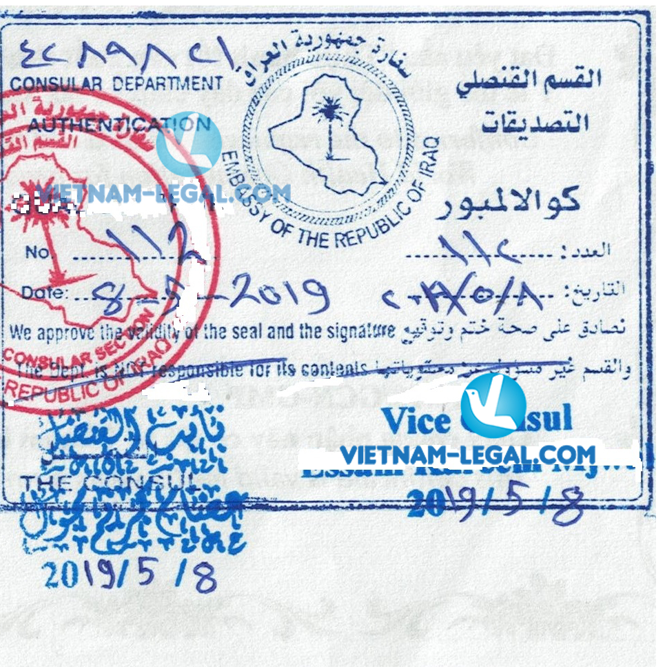 Legalization Result of Vietnamese Document for use in Iraq | Vietnam ...